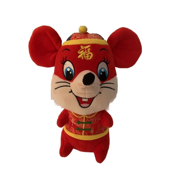 Unbranded | Toys | Chinese Year Of The Rat Mouse 9 Inch Red Plush ...